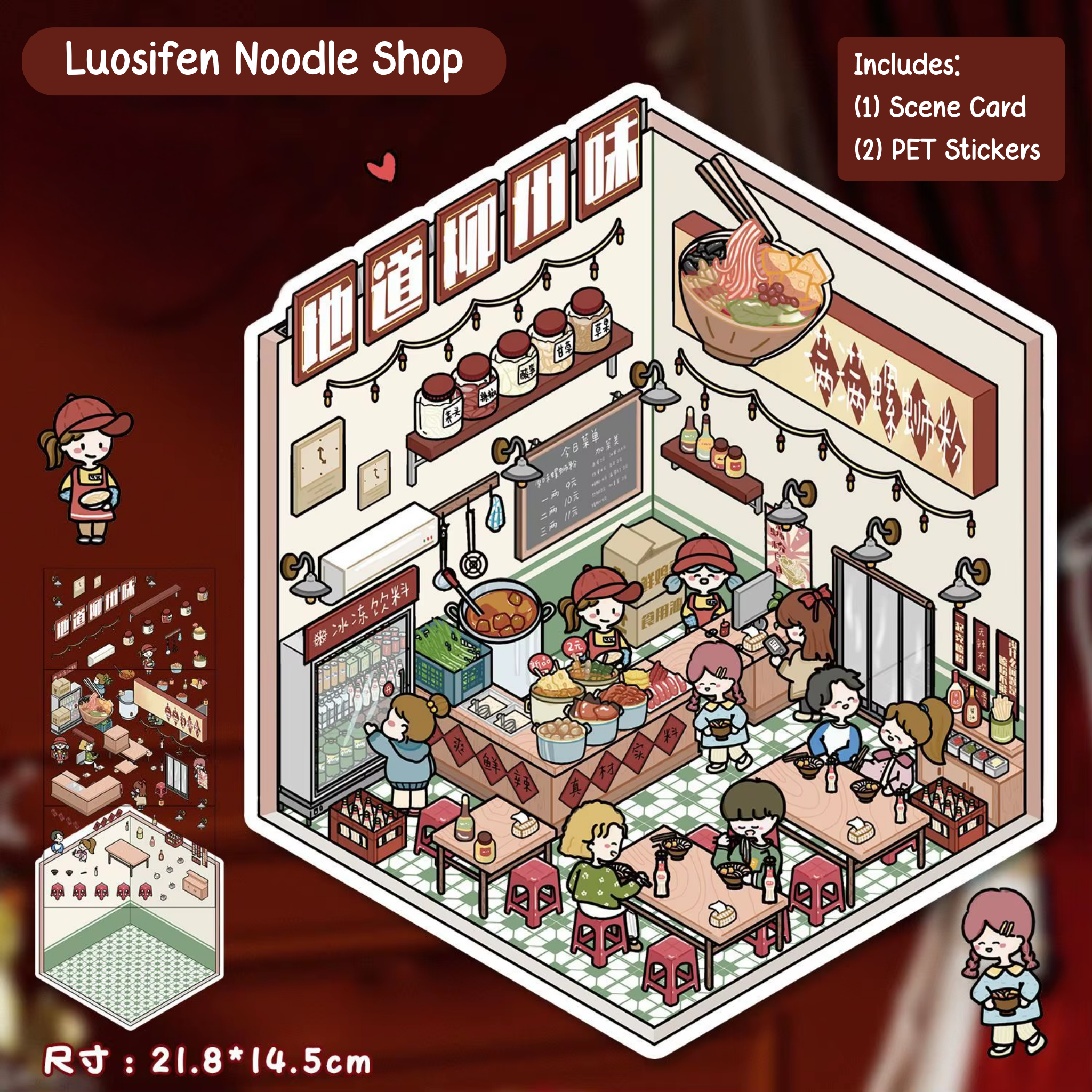 Luosifen Noodle Shop – Chibi Sceneries